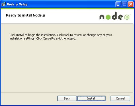 在 WindowsMac OS X 與 Linux 中安裝 Node js 網頁應用程式開發環境 G T Wang
