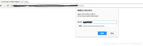 java 关于生成webservice客户端以及服务端存在账号密码登录如何通过代码模拟登录解决方案 在线 生成 webservice客户端