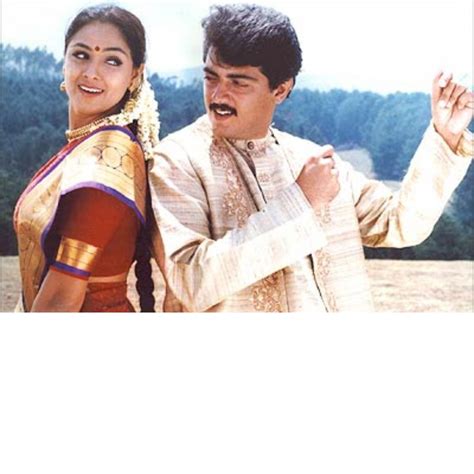 Vaali Ajith Simran