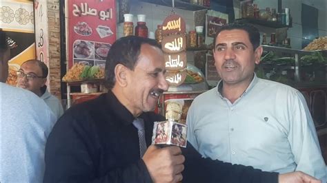 الاعلامى نبيل بدر على الهواءمباشرة يلتقى مع أصحاب مطاعم الفول والفلافل والمواطنين Youtube