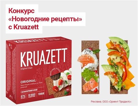 Пин на доске Мои сохраненные материалы