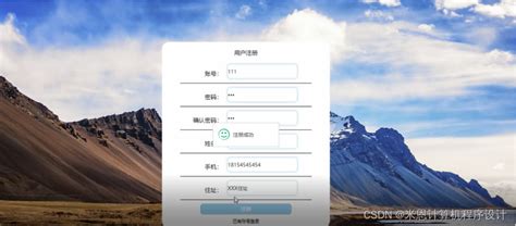 附源码 计算机毕业设计springboot心理健康系统基于springboot的大学生心理健康服务 Csdn博客