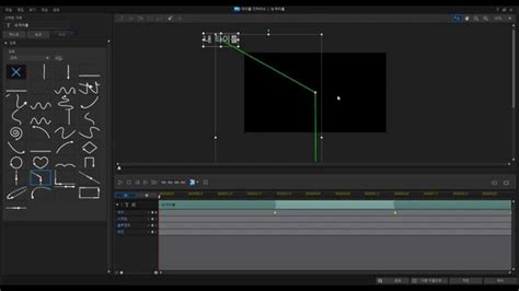 파워디렉터 강좌 4편 자막 움직임 주기 Youtube