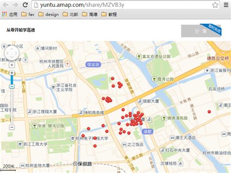高德地图API从零开始学高德JS API四搜索服务POI搜索 自动完成 输入提示 行政区域 交叉路口 自有数据检索 api autonavi的专栏 CSDN博客