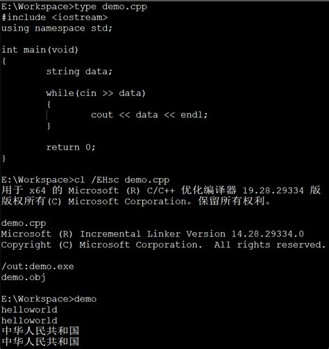求助 Cin从控制台获取中文字符串不成功 Csdn社区