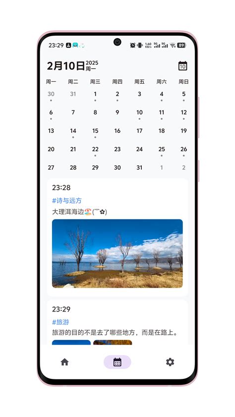 Ideamemo Readme Cn Md At Master · Ldlywt Ideamemo · Github