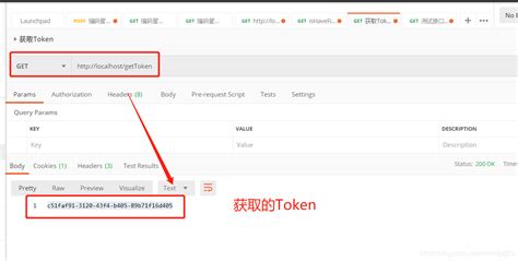Sprngbootredistoken 解决接口幂等性问题valueoperations获取token Csdn博客