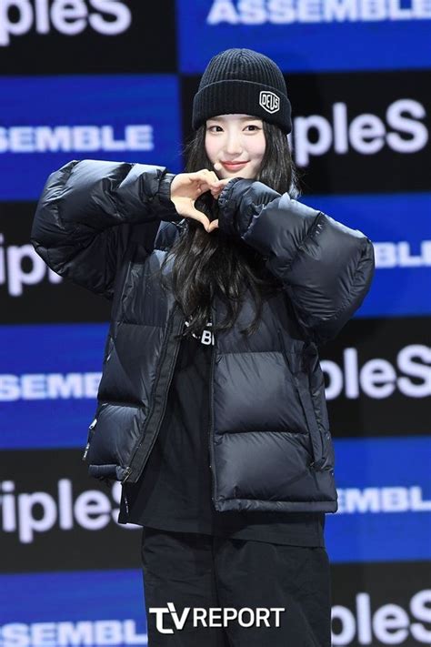 [t포토] 김유연 트리플에스 센터 미모 네이트 연예