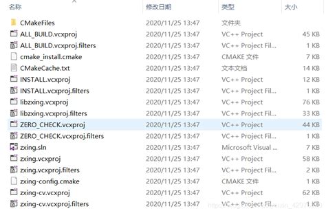 c 利用zxing识别二维码 zxing c csdn博客