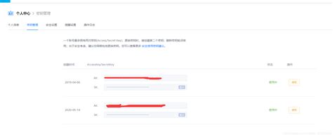 Java对接七牛云实现文件上传（详细版）七牛云整合java Csdn博客