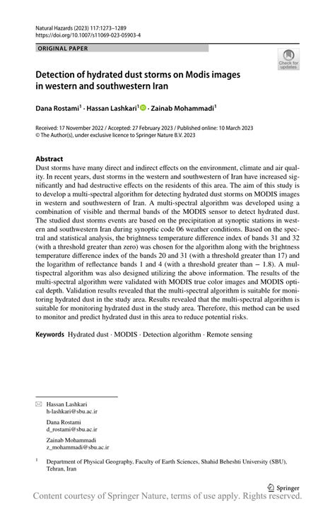 Detection Of Hydrated Dust Storms On Modis Images In Western And Southwestern Iran Request Pdf