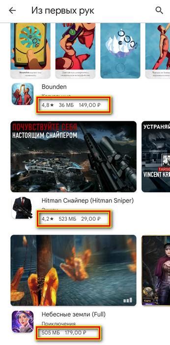 Как отключить рекламу в мобильных играх на телефоне в 2 счета личный опыт блокировки в любой
