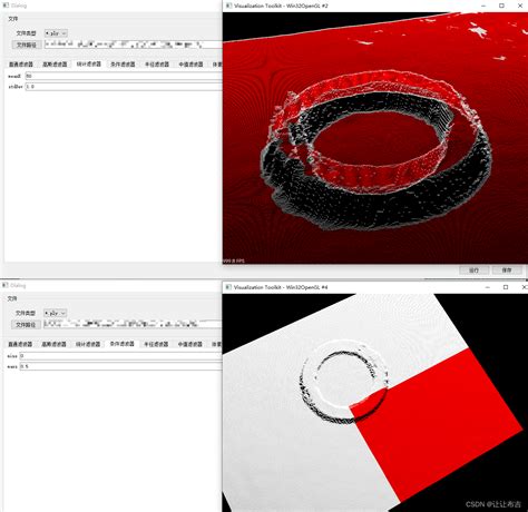 3d点云处理：统计滤波器and条件滤波器（附源码） 点云统计滤波器 csdn博客