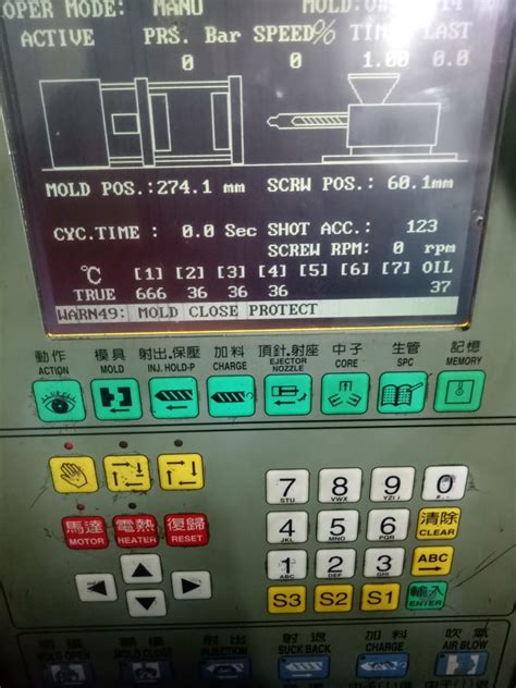Programmable Logic Controller PLC Industrial At Piece In Ghaziabad