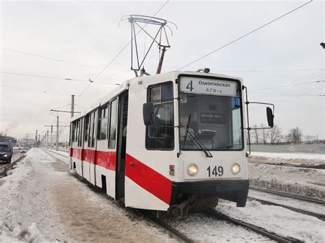 Череповец, 71-608К № 149 — Снимка — Градски електротранспорт