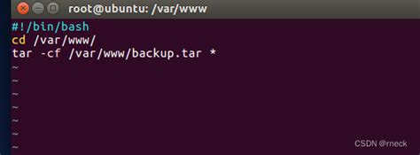 linux 提权总结 linux提权 csdn博客