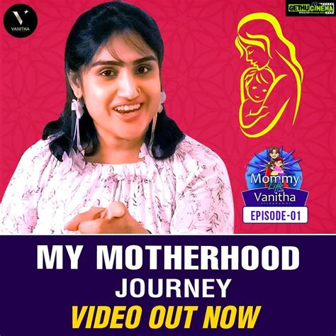 Vanitha Vijayakumar Instagram Gethu Cinema