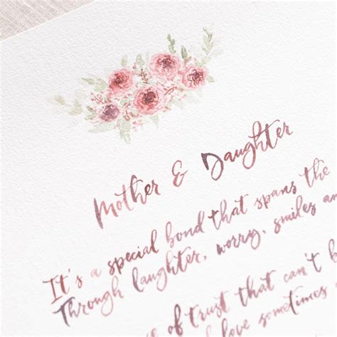 Poems For Daughter Etsy
