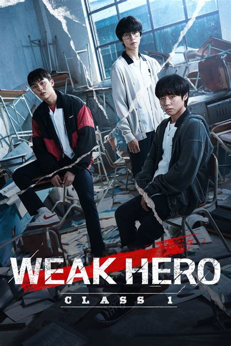Weak Hero Class 1 උපසිරසි 26 දෑනට අති උපසිරසි