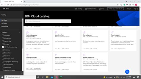 Github Reemalhamedibm Watson To Convert Speech Text Text To Speech