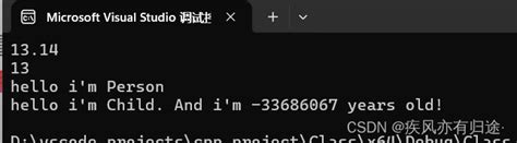 c 强制类型转换 强制转换longlong csdn博客