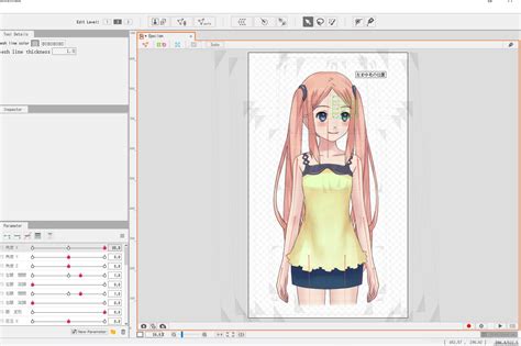 unity 初识live2d cubism以及通过代码来实现live2d模型的基本功能 一 live2d 模型 ！ ？的博客 csdn博客