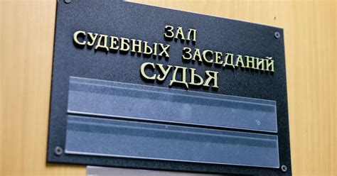 Начальник службы ВМФ России предстанет перед судом Петербурга за взятки Новости Mail