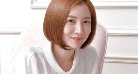 Popular Drama Actress Yoon Se Ah Tests Positive For Covid Allkpop