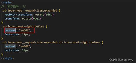 获取element ui 图标的content 在css中使用 element图标content csdn博客