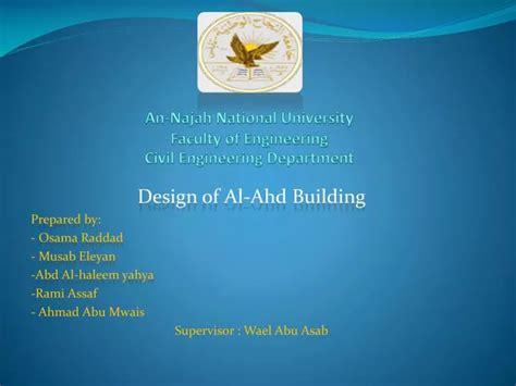 Ppt An Najah National University Faculty Of Engineering Civil