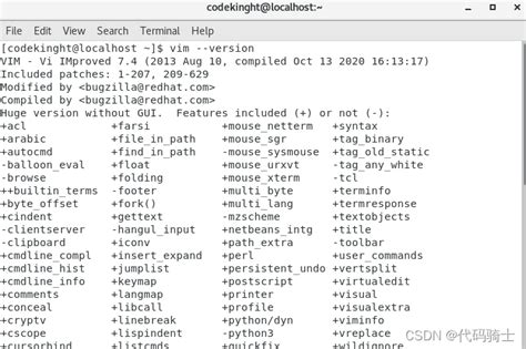 【linux笔记】使用vim进行文本编译vim编译 Csdn博客