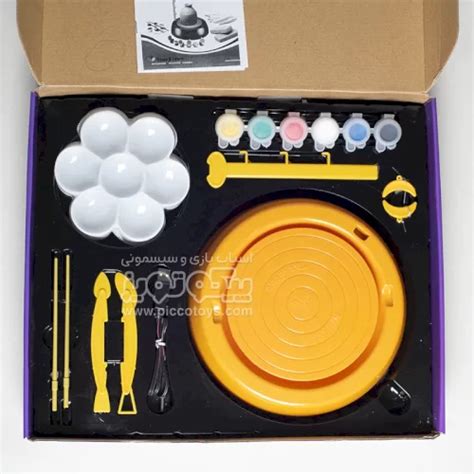 خرید اسباب بازی چرخ سفالگری کودک پیکوتویز