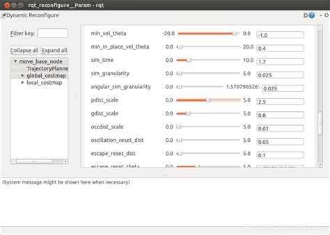 Ros Rviz的几种planmovebase Trajectoryplannerros Globalplan Csdn博客