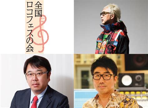 【621（土）大阪松原市にてアートが楽しめるワークショップを開催】cooks Kitchen Lanthanum Block Party