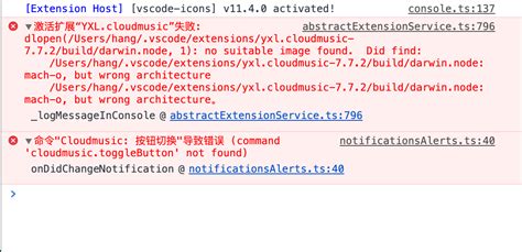 m1 mac 无法激活扩展 · issue 414 · yxl76 cloudmusic vscode · github