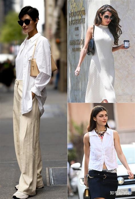 穿搭的最高境界是clean Fit简约高级感轻松拿捏 知乎