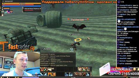 Секс в реальной жизни Ух тыКлассКлассно Youtube