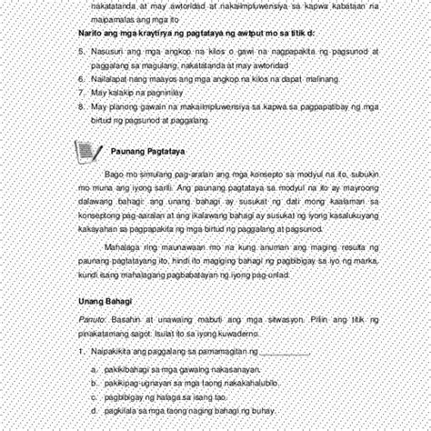 Stream Esp Module Grade Ikatlong Markahan Pdf From Hramadquare Listen Online For Free On