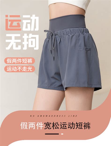 lulu骑行裤女夏裸感瑜伽裤速干提臀健身裤高腰瑜伽五分裤运动短裤 阿里巴巴