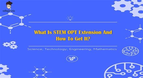 Stem Opt Extension Eligibility Application Benefits