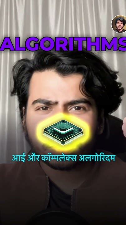 Data Analyst Vs Data Scientist 🔥 Datascience Dataanalysis Python Youtube