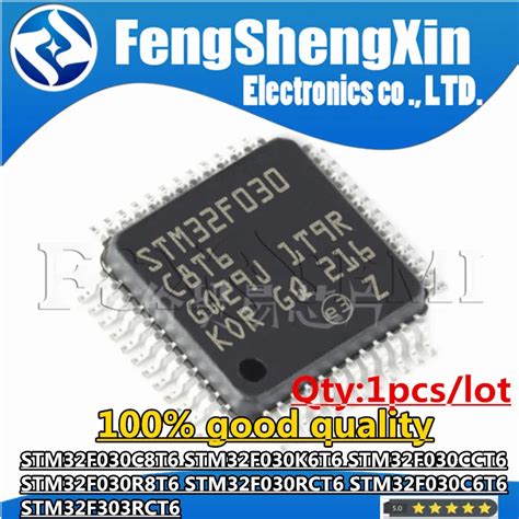 1pcs stm32f030 stm32f030c8t6 stm32f030k6t6 stm32f030cct6 stm32f030r8t6