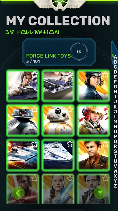 android için force link apk İndir