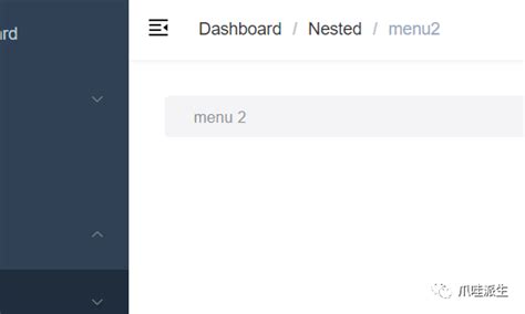 给vue Admin Template添加tagsview 腾讯云开发者社区 腾讯云