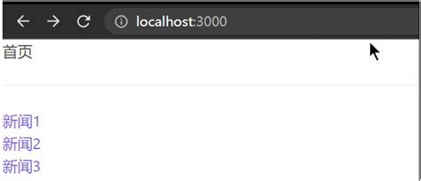 nuxtjs生命周期项目创建声明式导航与编程式导航动态路由嵌套路由配置式路由定制默认应用模板扩展默认布局 nuxt js生命周期 CSDN博客