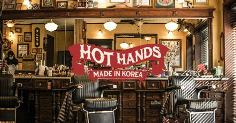 Hot Hands Behance