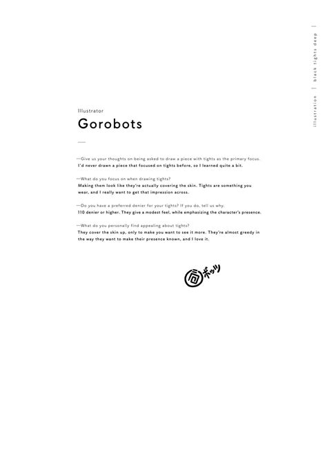 Kuro Tights Deep Black Tights Art Book 20241021 Page 13 Nhentai