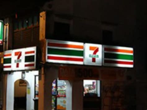 Scp 4711 Locals Allege Seemingly Deliberate Inconveniences At ‘haunted