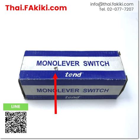 A Unused Tmr 30 Monolever Switch สวิตช์โมโนลีเวอร์ สเปค Mounting Ho