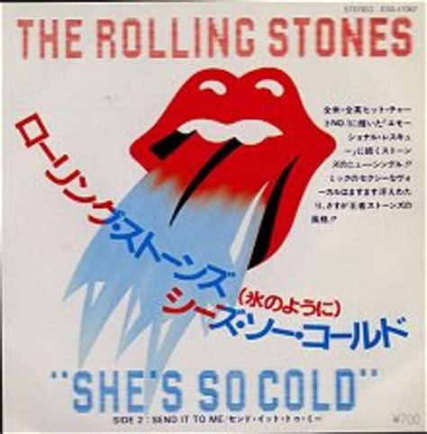 The Rolling Stones Shes So Cold Japanese 7 Vinyl —